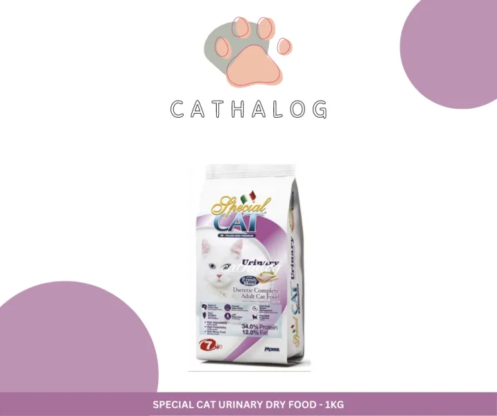Special Cat Urinary Care Cat Food For Adult Cats 1kg Repacked Lazada Ph