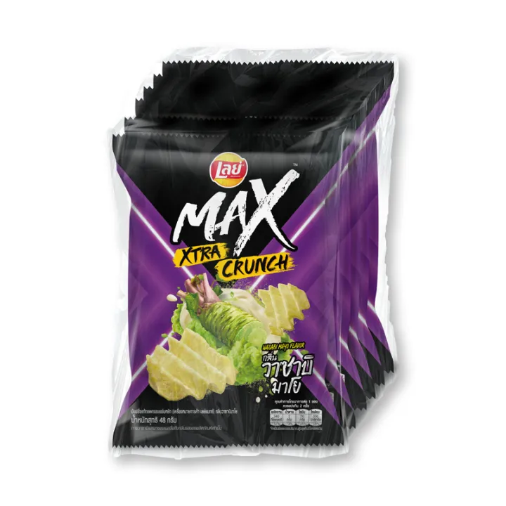 [สินค้าขายดี] เลย์ แม็กซ์ วาซาบิมาโย 48 กรัม x 6 ถุง ส่งฟรี - LAY'S Max ...