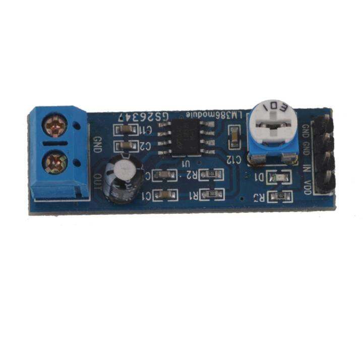 LM386 Gazechimp MODUL Amplifier Audio ปรับระดับ OEM 200สำหรับ Arduino ...
