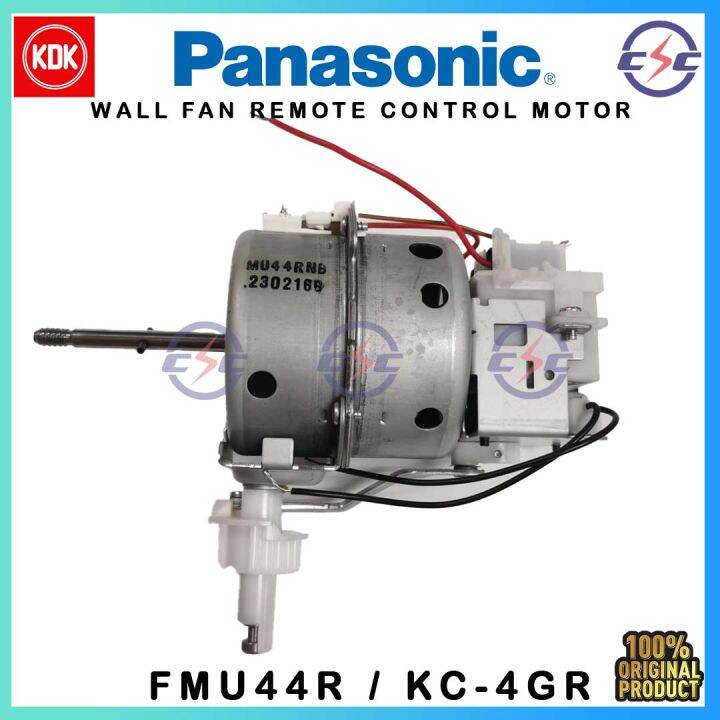 Panasonic /KDK Wall Fan Remote 16" ( Motor ) F-MU44R/KC-4GR | Lazada
