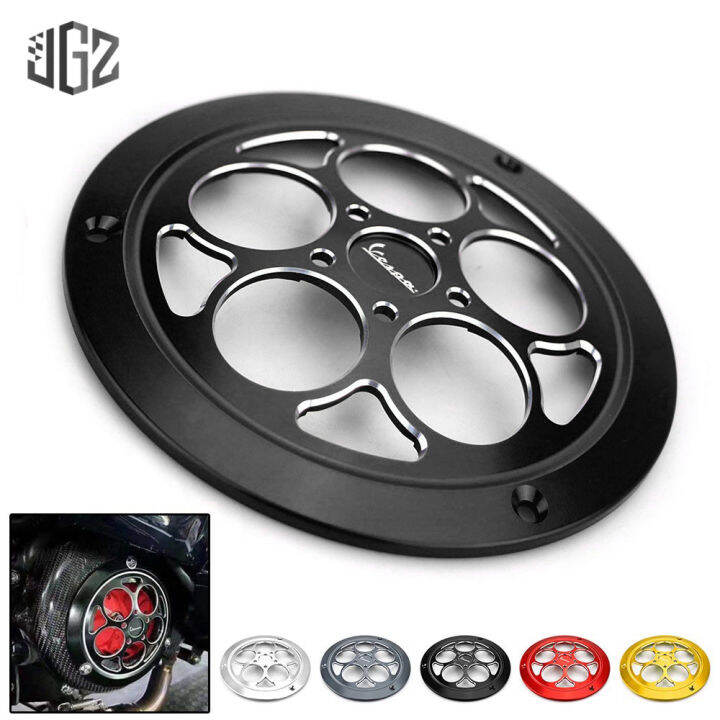 Motorcycle Engine Cover Fan Protector Radiator Guard CNC Aluminum ...