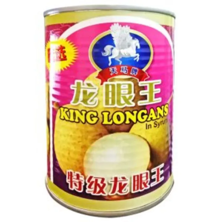 EXTRA LARGE KING LONGAN IN SYRUP 565g/泰国龙眼王之王 565g | Lazada