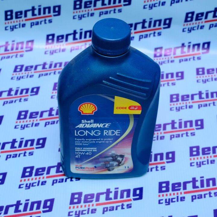 SHELL LONG RIDE ADVANCE FULLY SYNTHETIC 10W-40 1L ENGINE OIL Genuine ...