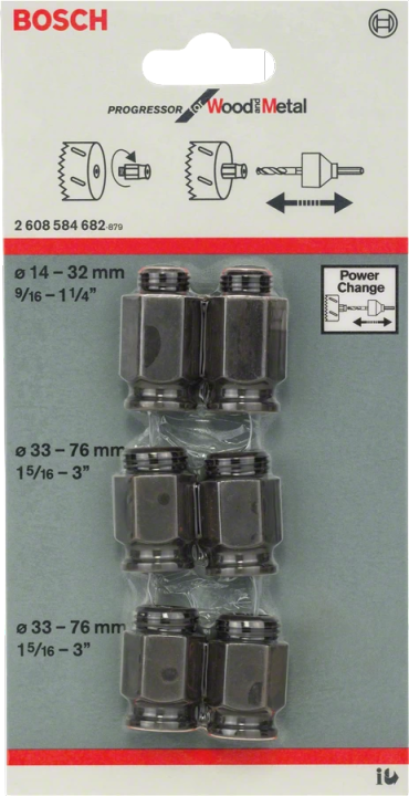BOSCH 2 608 584 682 ชุดอะแดปเตอร์แปลงเลื่อยโฮลซอมาตรฐาน ให้สามารถนำมา ...