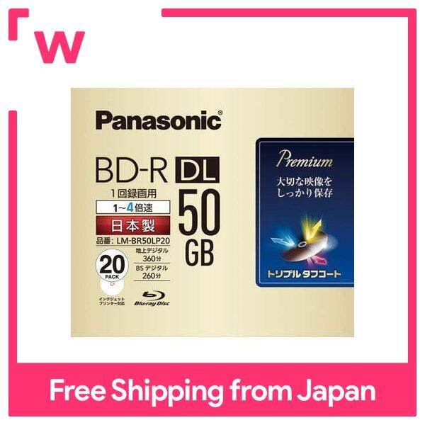 Panasonic 4x Blu-ray Single Sided Dual Layer 50GB (Recordable) 20 Discs ...