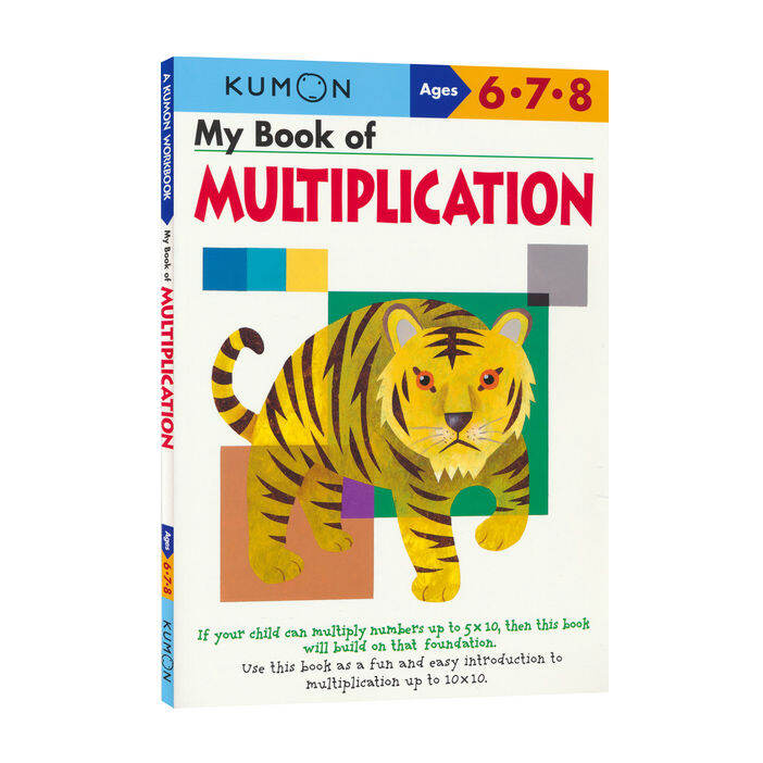 How Old For Kumon at Paige Katie blog