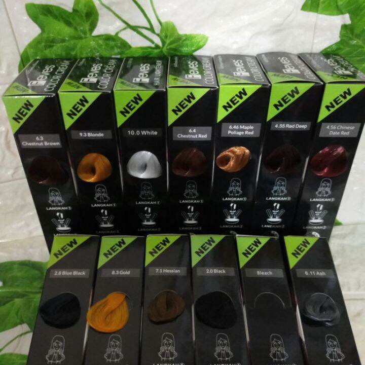 [Ayacosmetik] Feves Hair Color Cream / Semir Rambut / Cat Rambut ...