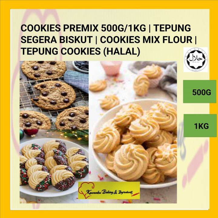 COOKIES PREMIX 500G/1KG | TEPUNG SEGERA BISKUT | COOKIES MIX FLOUR ...