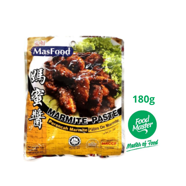 Masfood Marmite Paste 180g ( Free Fragile + Bubblewrap Packing ) | Lazada