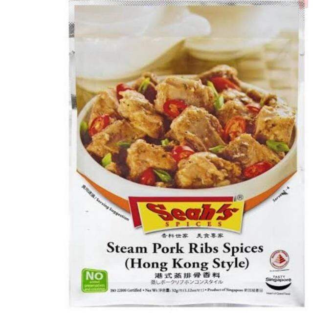 SINGAPORE Seah's Spices Steam Pork Ribs ( Hong Kong Style ) Soup 32g ...