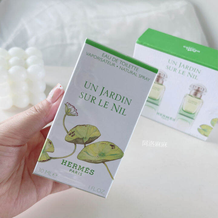 【Authentic Authorization】【100% authentic】Hermes Nile Garden Perfume ... 【Authentic Authorization】【100% authentic】Hermes Nile Garden Perfume ...