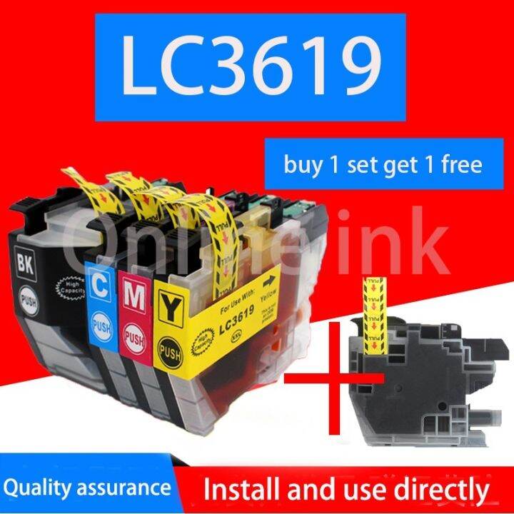 LC 3619 LC 3617 หมึก LC3619 LC3617 สีดำ LC 3619XL LC 3617XL ตลับหมึก ...