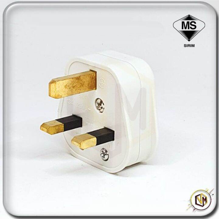 13A Fused Plug Top With Neon AC 250V Sirim Approved Kepala Plug ...