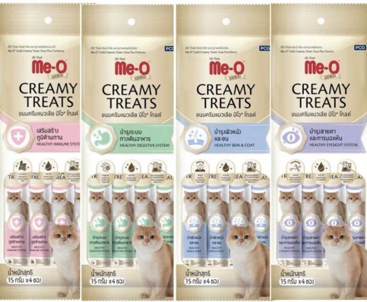 Me-O Gold Creamy treat มีโอโกลด์ ขนมแมวเลีย มีโอ บำรุงสายตา ทางเดิน ...