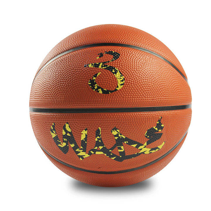 Li Ning Basketball CBA adult children and teenagers cement wear rubber ...