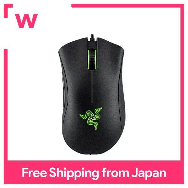 [Razor] Razer DEATHADDER ESSENTIAL Wired Gaming Mouse 6,400 DPI 5 ...