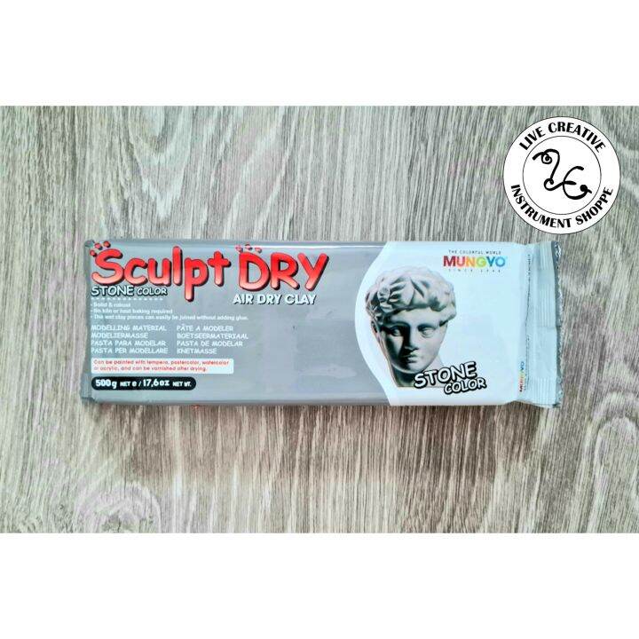 MUNGYO Sculpt Dry Air Dry Clay 500g - Stone Colour (8804819065463) | Lazada