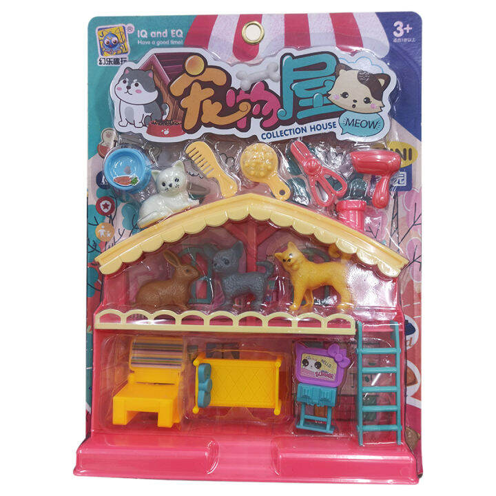 Genuine Simulation Pet Shop Small Animal Toy Home Care For Children's Pretend Playset | Lazada PH