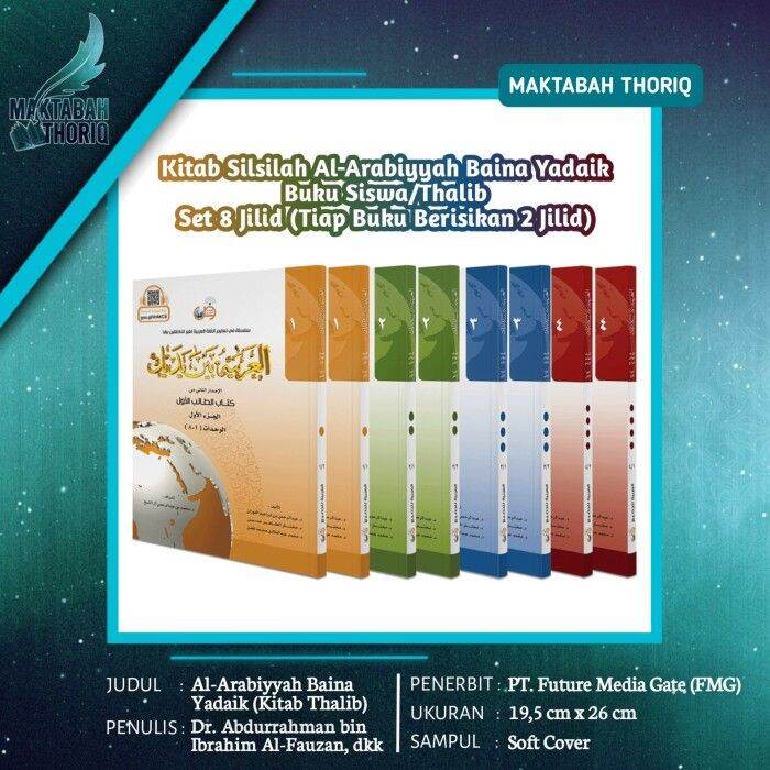 Buku Al Arabiyyah Baina Yadaik Kitab Thalib Lengkap 8 Buku Jilid 1-4 ...