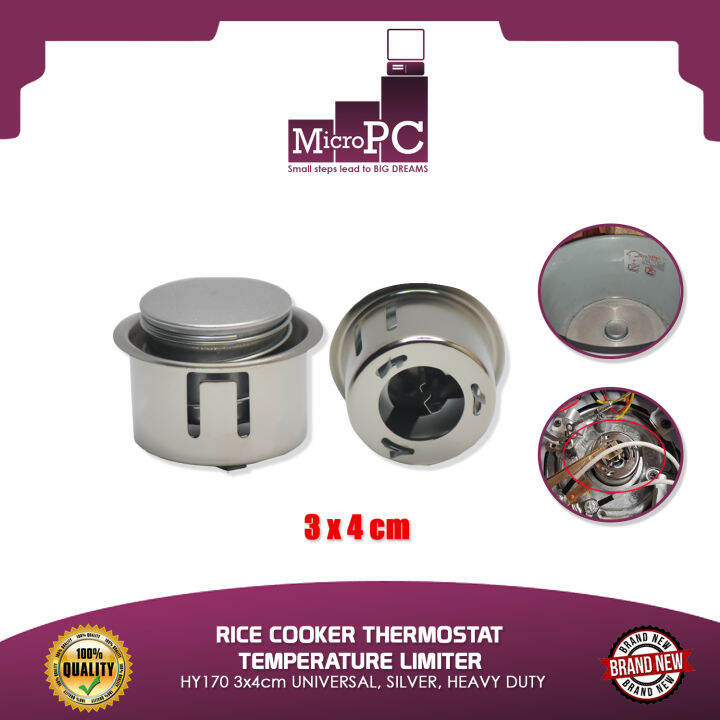 RICE COOKER THERMOSTAT TEMPERATURE LIMITER, HY170 3x4cm UNIVERSAL ...