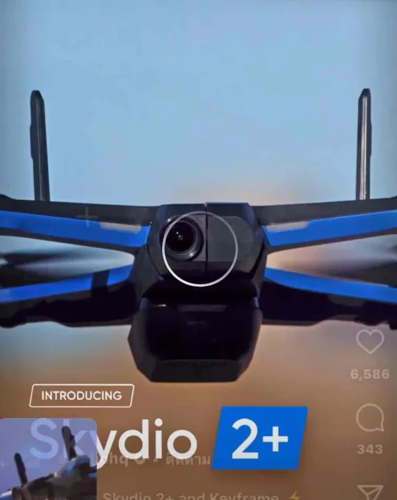ของใหม่ พร้อมส่งจากไทย New! Skydio2+(USA) pro cinema full set สุดยอดโดรนอัจฉริยะจากอเมริกา **ฟรี ...