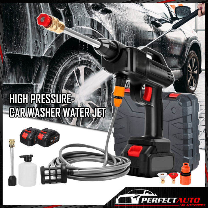 988VF Water Jet Cordless Car Wash Floor Tiles Cleaner Spray Gun Water Jet Pump Portable Outdoor ...