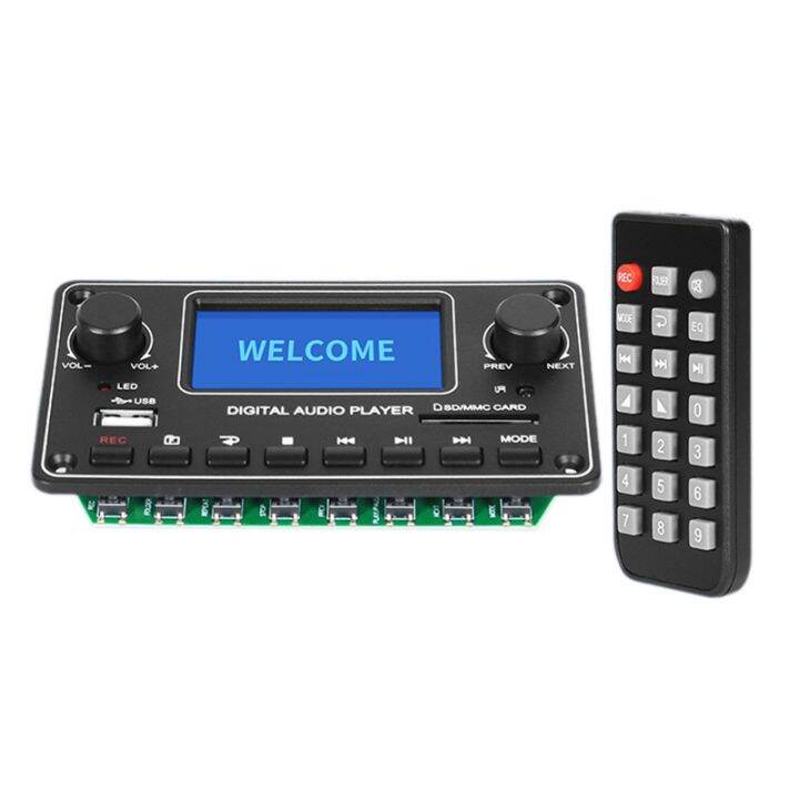 TDM157 MP3 Player Decoder Board High Quality Digital Audio Player USB ...