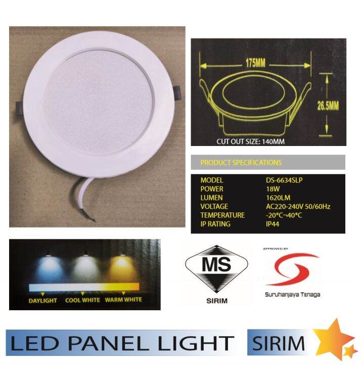 6INCH LED PANEL LIGHT(ROUND) / SIRIM APPROVED / ROUND / 18WATT | Lazada