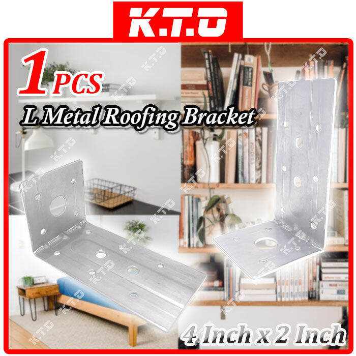 1PCS GALVANIZED IRON L BRACKET 4 x 2 INCH WALL BRACKET ROOFING / L ...