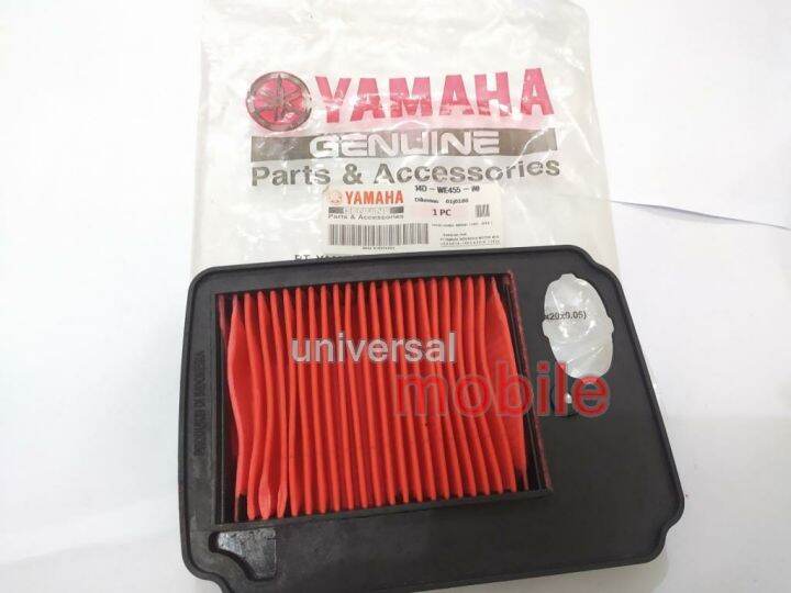 Filter udara mio soul saringan udara mio soul karbu | Lazada Indonesia