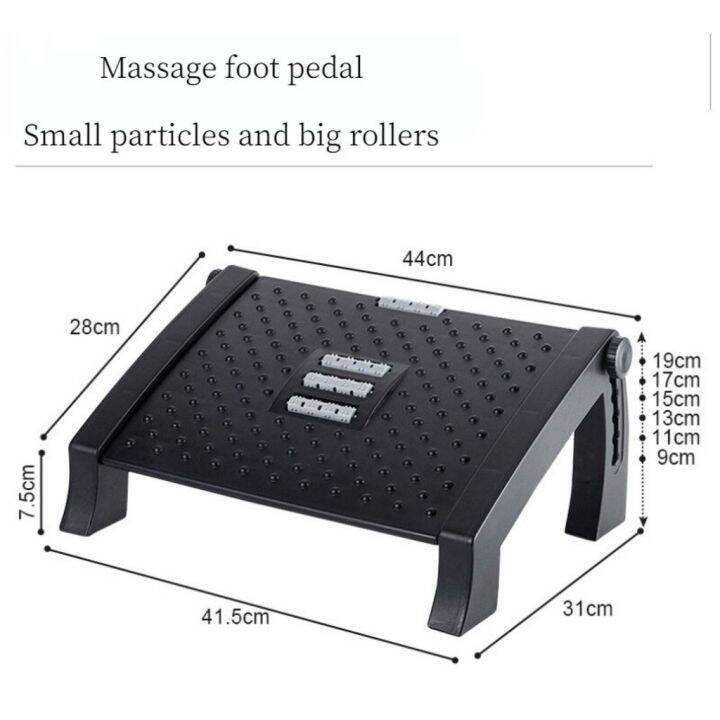 Ergonomic Footrest 2-Level Height Adjustable Angle Office Foot Rest ...