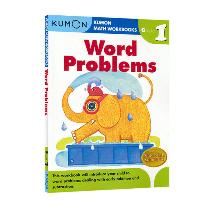 Kumon Math Workbooks Word Problems G1 English original primary school ...