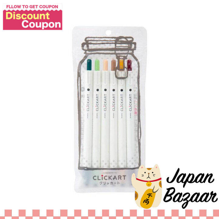 Zebra Water Based Sign Pen Clickart 6 Color Set Nature Series WYSS22-6C ...