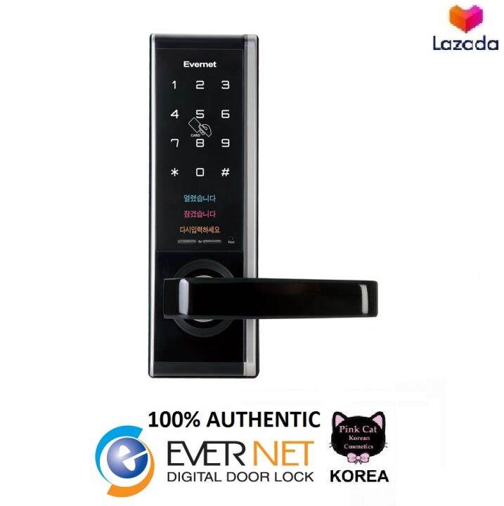 EVER NET Digital Door Lock EN950 | Lazada PH