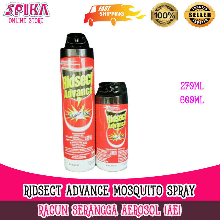 RIDSECT ADVANCE MOISQUITO AEROSAL SPRAY 270ML & 600ML | Lazada