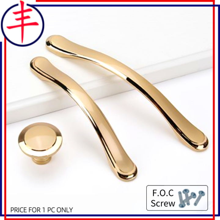 Furniture Champagne Gold Handle Cabinet Kabinet Door Drawer Handles ...