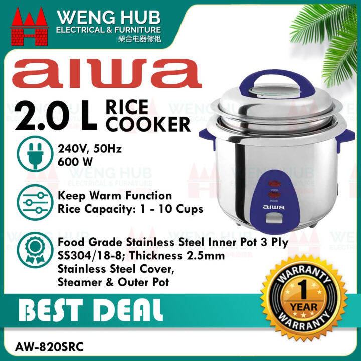 Aiwa 2.0L Rice Cooker AW-820SRC | Lazada