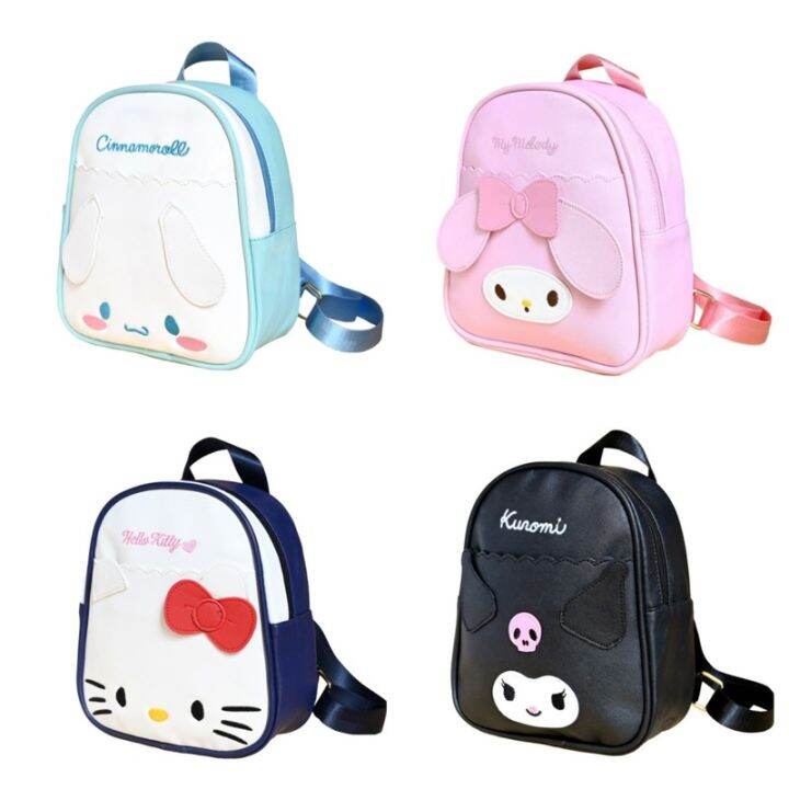 【PRETTYGG】Backpack Mini Bag Sanrio HelloKitty Cinnamon Mymelody Kuromi ...