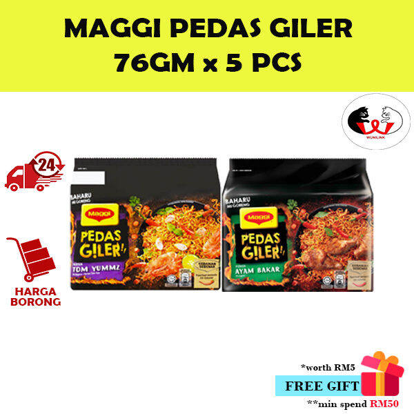 MAGGI Pedas Giler Instant Noodle [76G] / MAGGI Pedas Giler Perencah (Ayam Bakar / Tom Yummz ...
