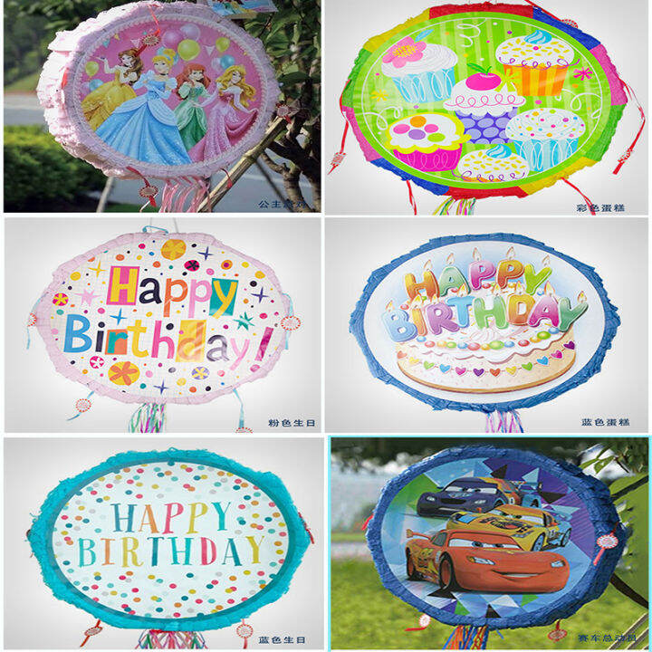 Fast Shipping Happy Birthday Pinata Children's Birthday Party Game ...