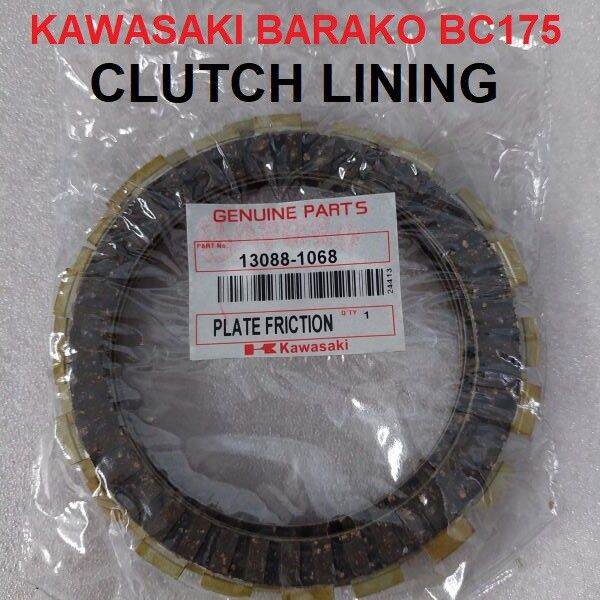 Kawasaki BARAKO BC175 CLUTCH LINING SET 13088-1068 Genuine Parts - 5pcs ...