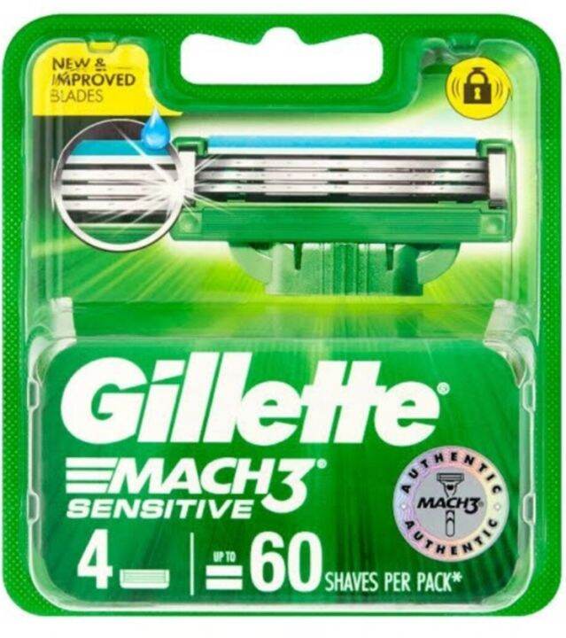 Gillette MACH3 TURBO SENSITIVE 2 ชิ้น และ 4 ชิ้น | Lazada.co.th