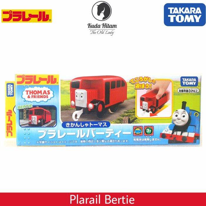 Takara Tomy Plarail Thomas & Friends Bertie | Lazada Indonesia