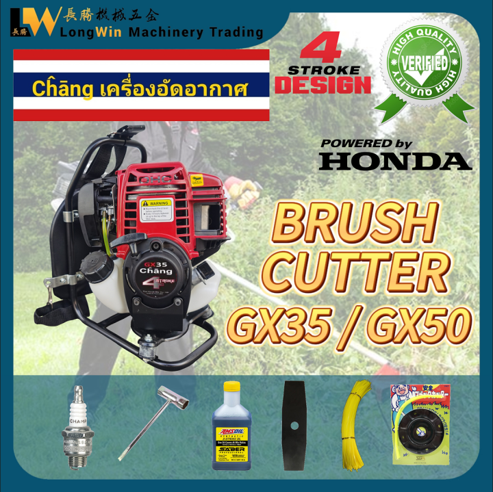 HONDA GX35 / GX50 Engine Cĥāng เครื่องตัดหญ้า 4-Stroke Design Grass Brush Cutter Mesin Rumput ...