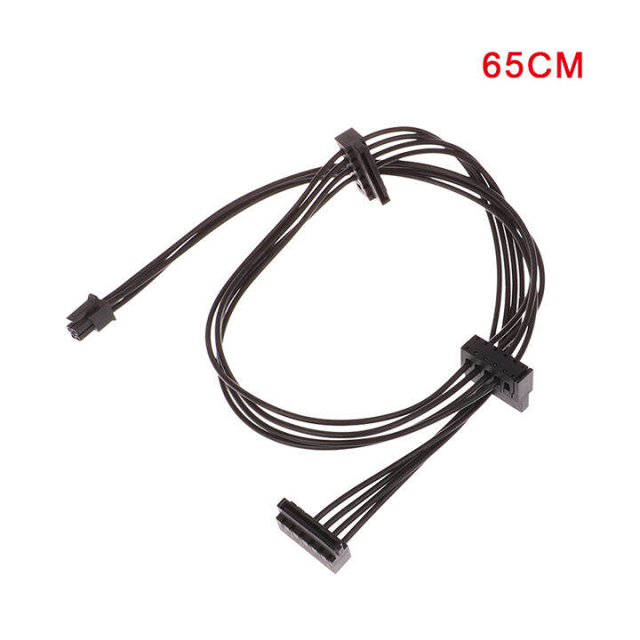 Pnate 1Pc 35/45/65CM Mini 4 Pin to SATA Power Supply Cable For Lenovo ...