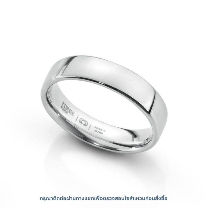 แหวนผู้ชาย Forge RT Zero 1 (RT001) | Lazada.co.th