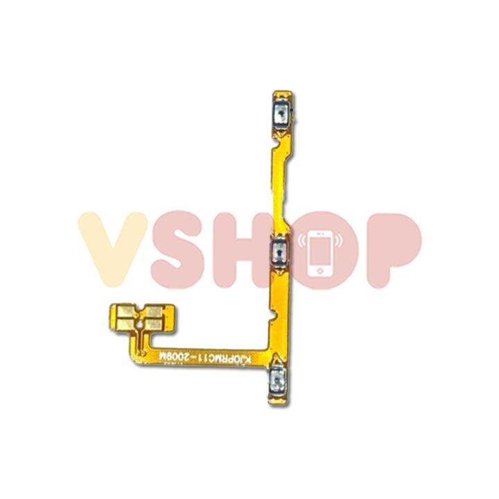 REALME C11 C12 C15 FLEKSIBEL - FLEXIBLE POWER ON OFF VOLUME | Lazada Indonesia