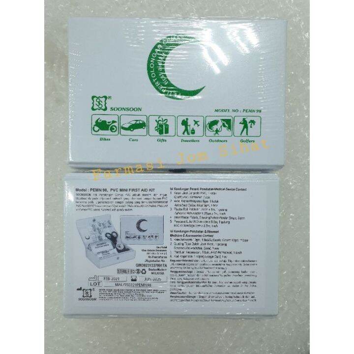 Peti Pertolongan Cemas (Lengkap dengan Isi) First Aid Box Equipped Mini ...