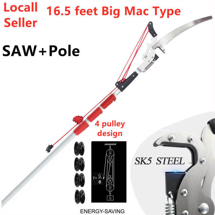 Garden Tool Pruning Saw With Pole Plant Cutter SK5 Trimming Pruner Saw ...
