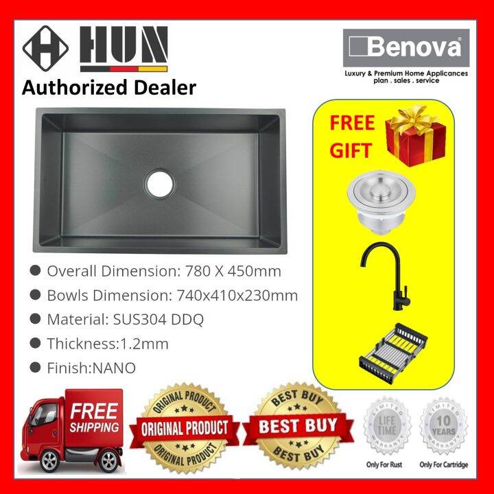 (Pre Order) HUN Single Bowl Nano Stainless Steel Kitchen Sink HKS 309 (Titanium) | Lazada